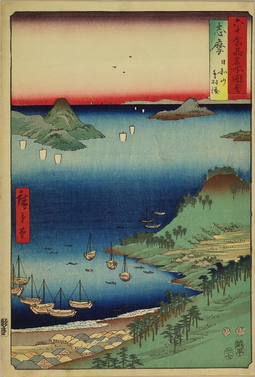 Expat Choice | Hara Shobo